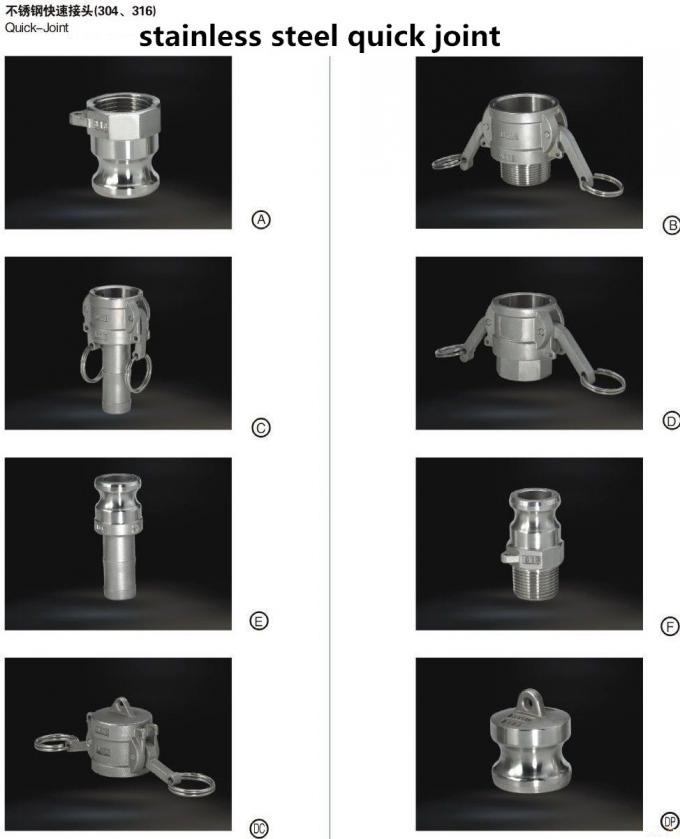 Stainless steel quick joint fittings couplings/ Fast connector pipe ...